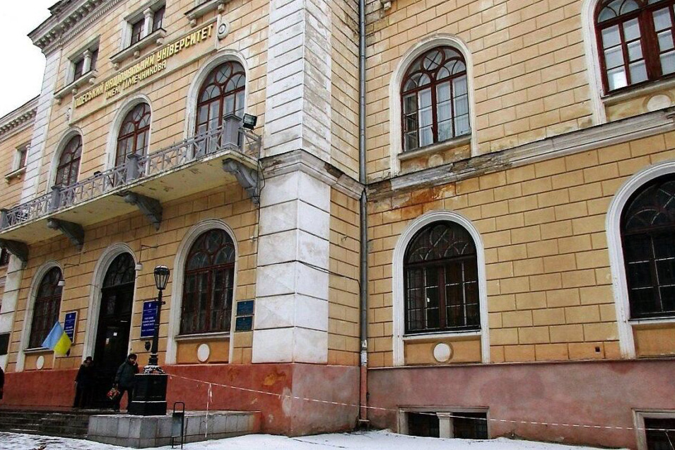 Higher education sector ready to receive Ukrainian researchers ...